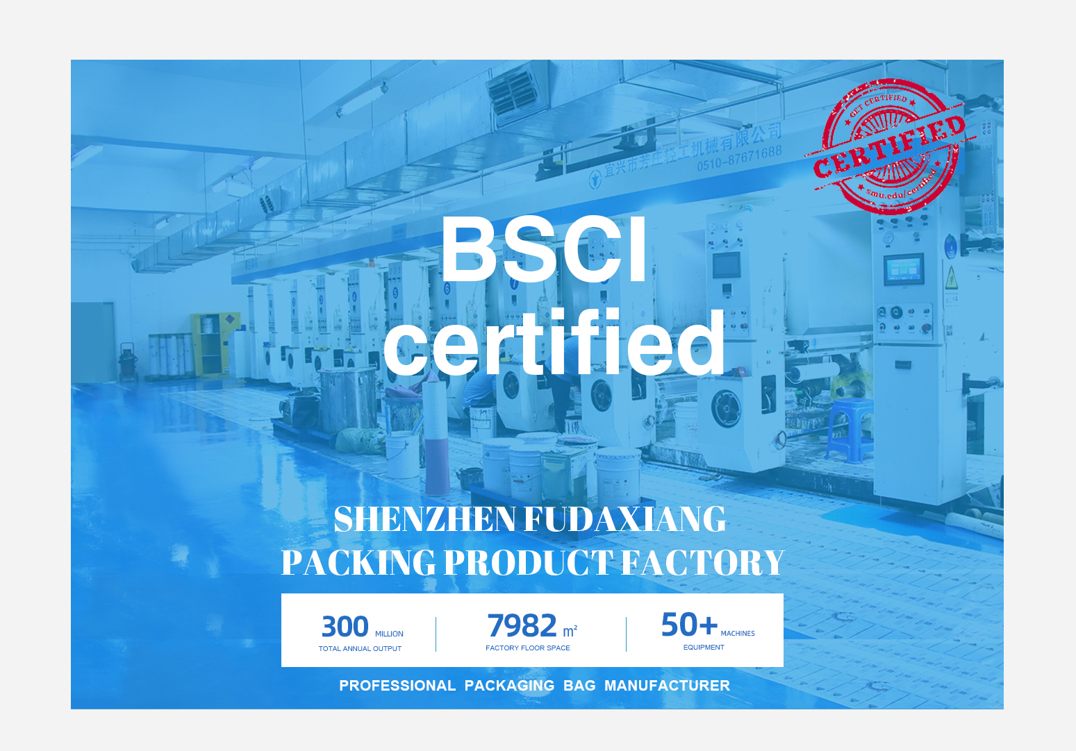 News - What’s BSCI factory inspection?